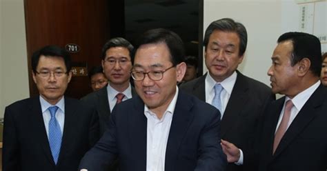 공노총 공무원연금 개혁안 국민연금과 완전 통합하라