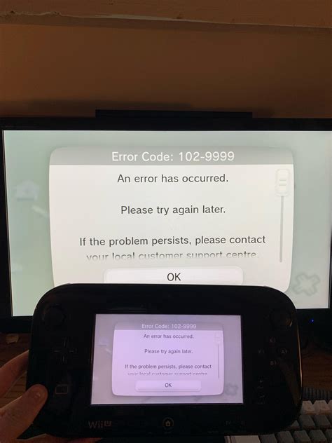 Wii U Error Code Rhomebrew