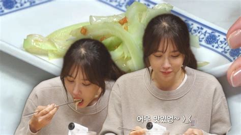 마늘 러버 이지아 양배추 마늘 볶음 먹고 진심 리액션 Zum Tv