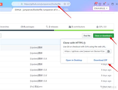 使用迅雷解决github下载慢问题 51cto博客 github下载慢
