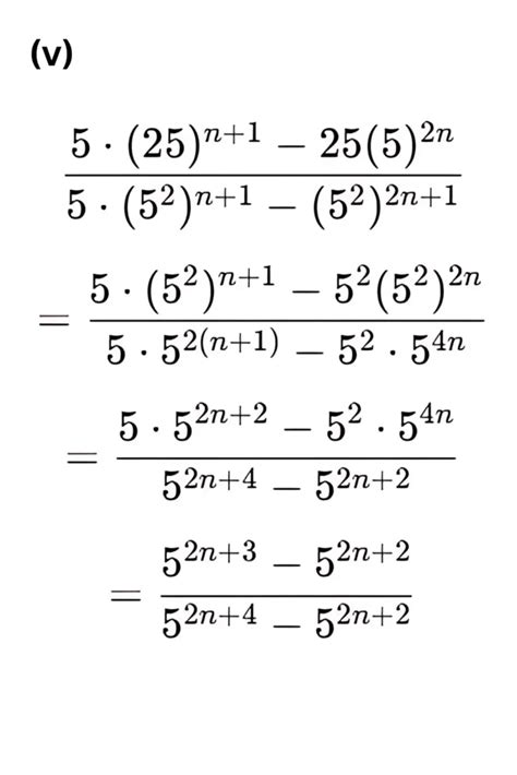 9th Class Math Chapter 1 Exercise 1 2 Real Numbers Rationalization And Square Roots Explained