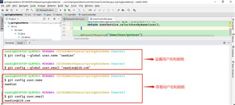 idea配置git （2024最新版intellij idea安装教程（非常详细）从零基础入门到精通，看完这一篇就够了 idea2024） 编程库