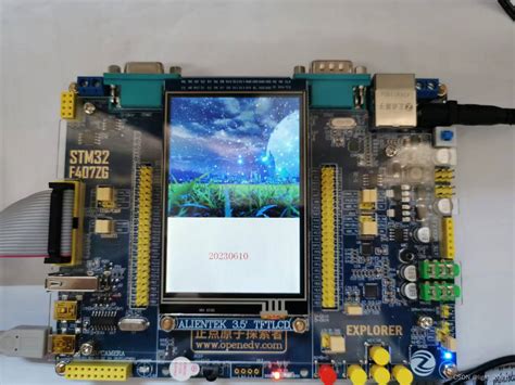 Stm32f4 Lcd显示图片 怎么调用lcdshowpicture函数 Csdn博客