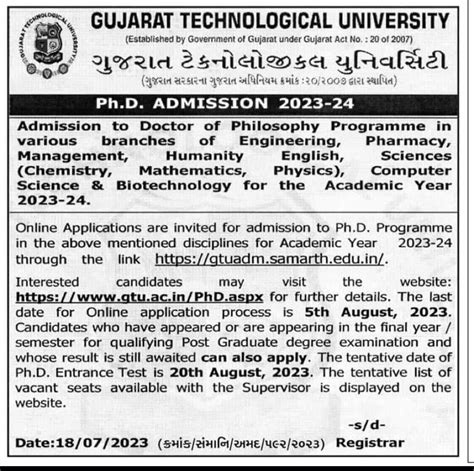 Akshay Rathod Posted On Linkedin