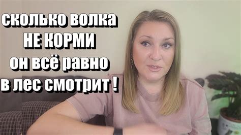 ТЕПЕРЬ МНЕ СТРАШНО ДЕТИ МУЖА ПРИЕХАЛИ С ДОКУМЕНТАМИ И ХОТЯТ ОТОБРАТЬ ДОМ Youtube