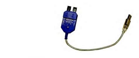 Optical Modem At Best Price Id 3308725 St Jude Medical