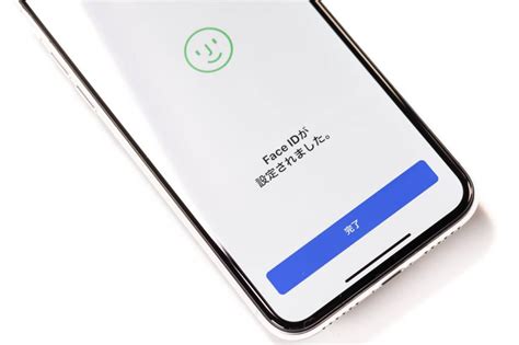 【ios16】iphoneで最近削除した項目を確認する時に顔認証が必要になった？ Iphone 修理専門店 モバイル修理jp