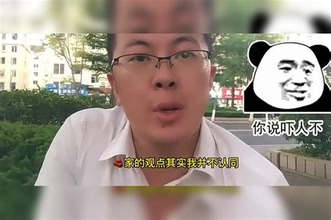 大家中秋快乐 阖家团圆 多吃饺子哇阖家团圆