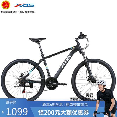 世界十大顶级自行车品牌排行，骑行爱好者必看