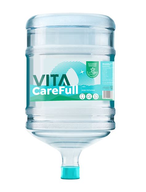 Архыз Vita Carefull (Вита Кэрфулл) 19 л с доставкой по Москве