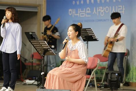 2019년 6월 셋째주 주일예배시간 입니다 선한 영향력 광주새순교회 빠담빠담 대학청년부