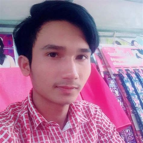 ប្រុស ឡា