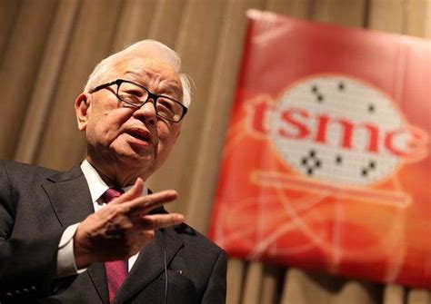 台積電公告加薪3~5％ 大學新鮮人起薪曝光 財經 中時新聞網