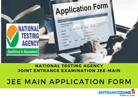 JEE Main Application Form Dates How To Do Registration