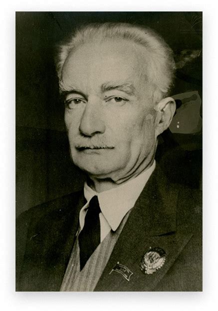 ივანე ჯავახიშვილი