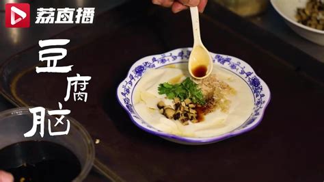 游遍江苏丨淮安河下古镇那些不能错过的美食 我苏网