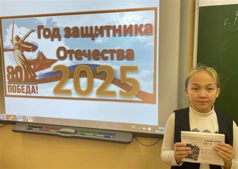 Родители и обучающиеся 3 А класса вместе с классным руководителем Камардиной Л Г организовали