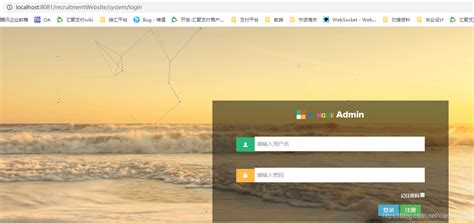 该网页无法正常运作 Localhost 将您重定向的次数过多。 Csdn博客