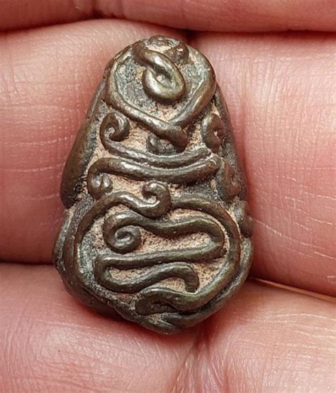 พระปิดตา เนื้อนวะโลหะ หลวงปู่เอี่ยม วัดหนัง Ennxo