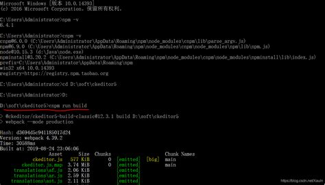 Ckeditor5 功能追加，自定义设置：段落对齐，字体颜色，背景色，字体大小等配置添加 Ckeditor5 Fontsize按钮没有 Csdn博客