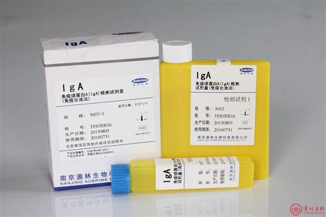 特种蛋白类 南京澳林生物科技有限公司