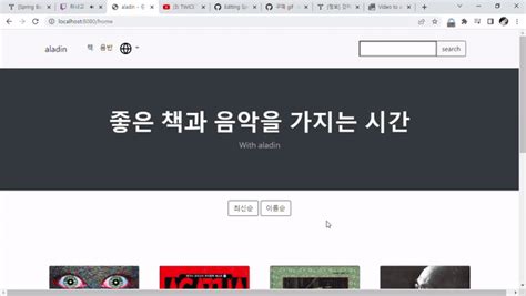 Github Kim Gyuri Springboot Online Shopping Store 쇼핑몰 만들기