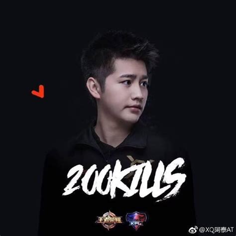 王者荣耀阿泰图片王者荣耀q阿泰王者荣耀阿泰好帅大山谷图库