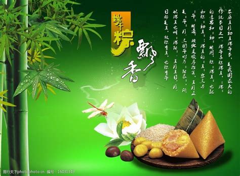 棕香高清图片 第14页 图行天下素材网