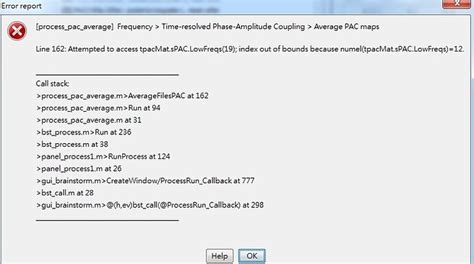 Error In Averaging PAC Comodulogram From Different Subjects Bugs Brainstorm