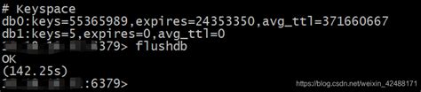 Redis ： 记一次flushdb操作flushdb Redis Csdn博客