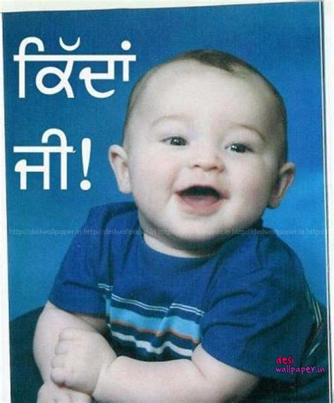 facebook punjabi images punjabi comments and pictures facebook punjabi images punjabi quotes