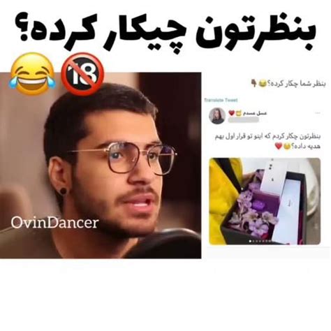 17 عکس نوشته عاشقانه Ideas Text On Photo Some Good Quotes Text Pictures