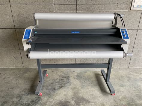 프라임라미 1020 대형코팅기 문구사무용품 중고나라