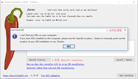 How To Add Lombok Plug In To Stseclipse Ide Programmer Sought