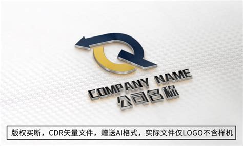 q字母logo设计标志图片素材 q字母logo设计标志设计素材 q字母logo设计标志摄影作品 q字母logo设计标志源文件下载 q字母