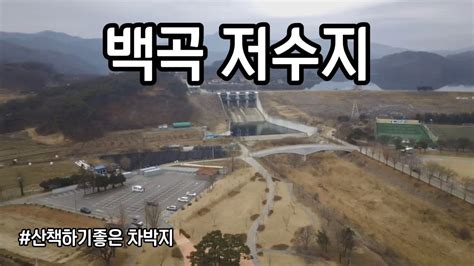 노지찾아 헤매다 주차장에서 차박 아무도없는 주차장 전세차박 자작캠핑카 차박 Youtube