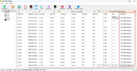 如何导入Excel到数据库并将文件名和Sheet名存到数据中 知乎