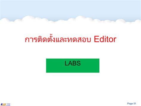Web Application With Php Ppt