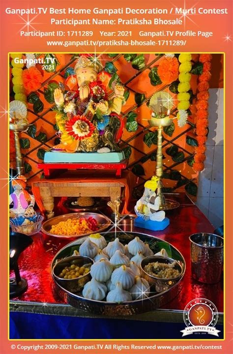 Pratiksha Bhosale Ganpati Tv