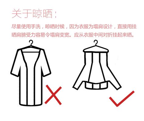 防晒袖套简笔画 袖套简笔画 大山谷图库
