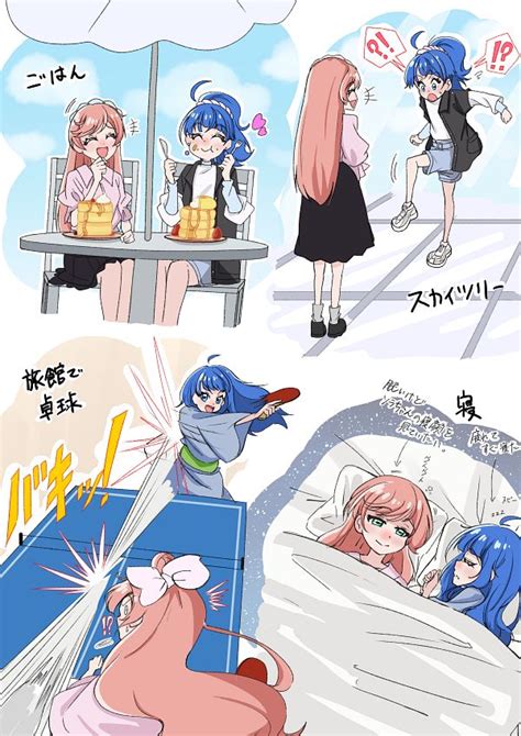 Hirogaru Sky Precure Soaring Sky Pretty Cure Mobile Wallpaper By