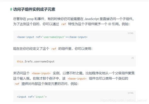 Vue实现浮动按钮组件 页面滚动时自动隐藏 可拖拽vue表格拖拽框悬浮 Csdn博客