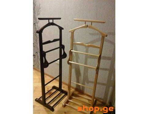 ტანსაცმლის საკიდი