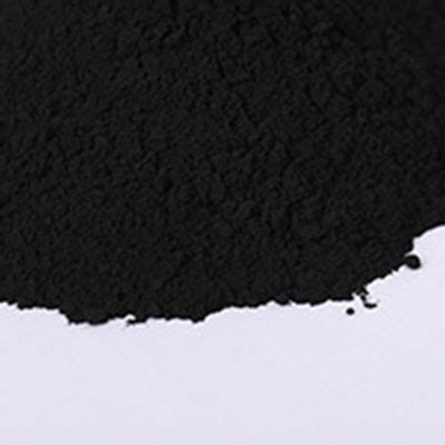 Copper Ii Oxide Manufacturer Supplier