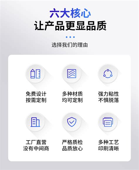 液晶偏光防伪标签 二维码卡券红包积分系统 不干胶标酒防伪贴纸