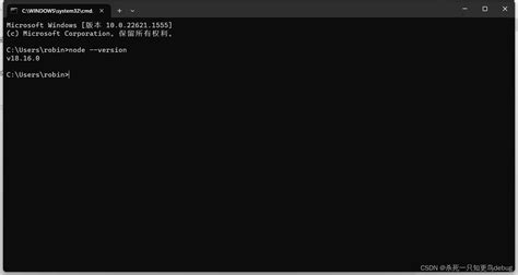 使用npm 快速构建第一个vue项目 阿里云开发者社区 使用npm 快速构建第一个vue项目 阿里云开发者社区