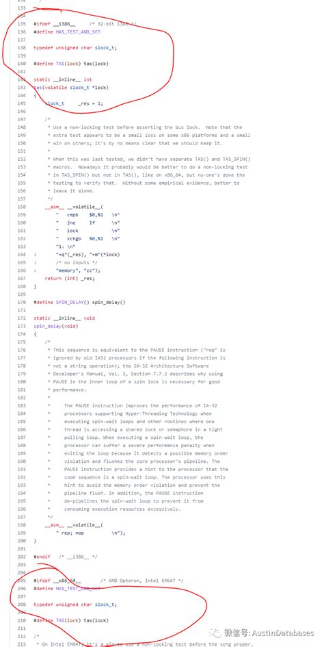 POSTGRESQL 跳动在PG内存中的锁 spin lock 腾讯云开发者社区 腾讯云