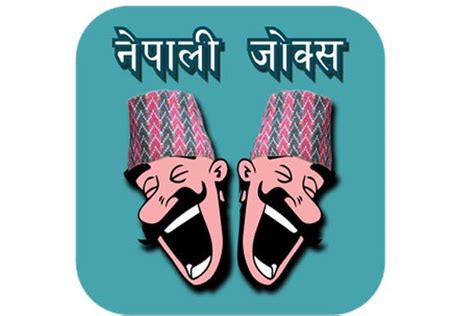 Super Nepali Jokes 😂😂 Facebook