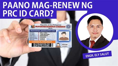Paano Mag Renew Ng Prc Id Professional Identification Card Engineering License Tagalog
