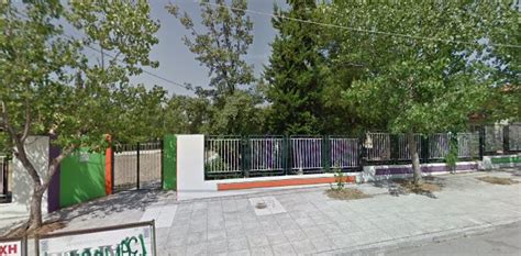 2 αξιολογήσεις για 2ο Νηπιαγωγείο Γέρακα Σχολείο στην Γέρακας Αττική